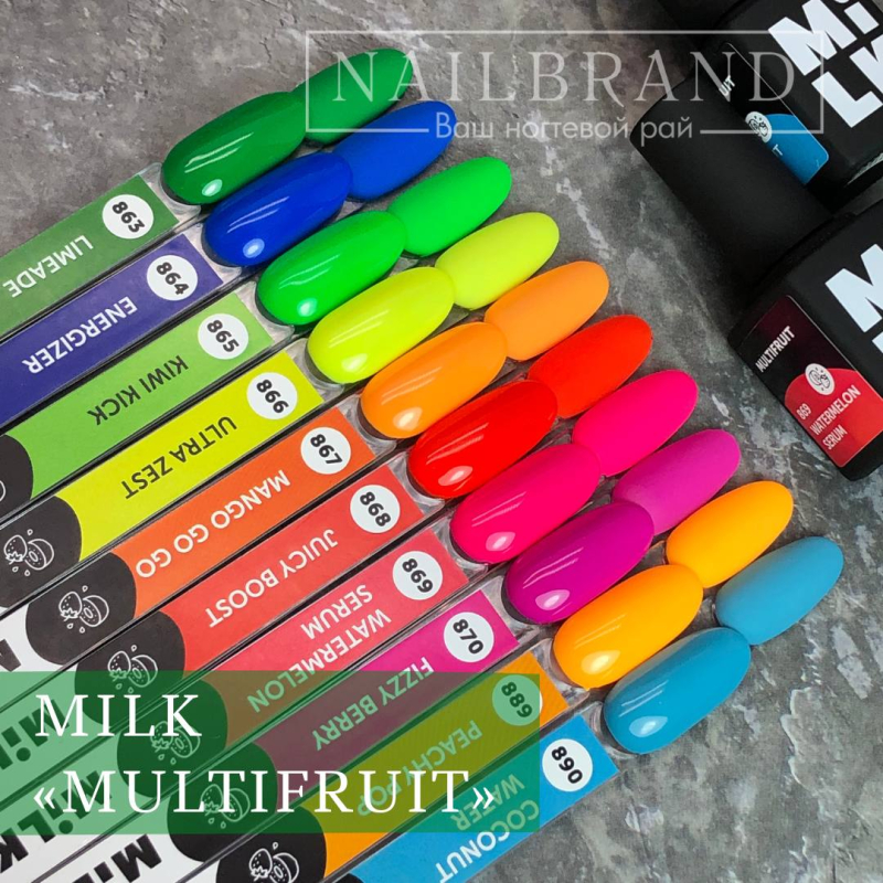 Новые коллекции Milk - Mamba и Multifruit – «Nailbrand»