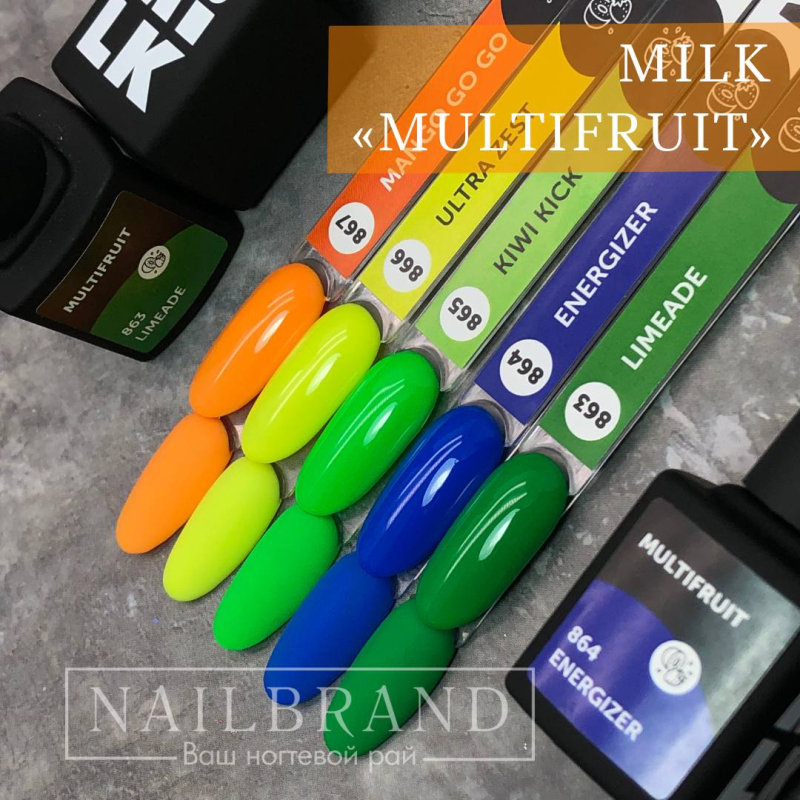 Новые коллекции Milk - Mamba и Multifruit – «Nailbrand»
