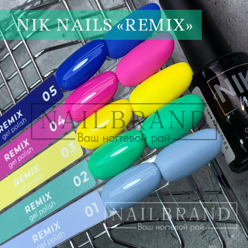 Все новинки мая от Nik Nails – «Nailbrand»